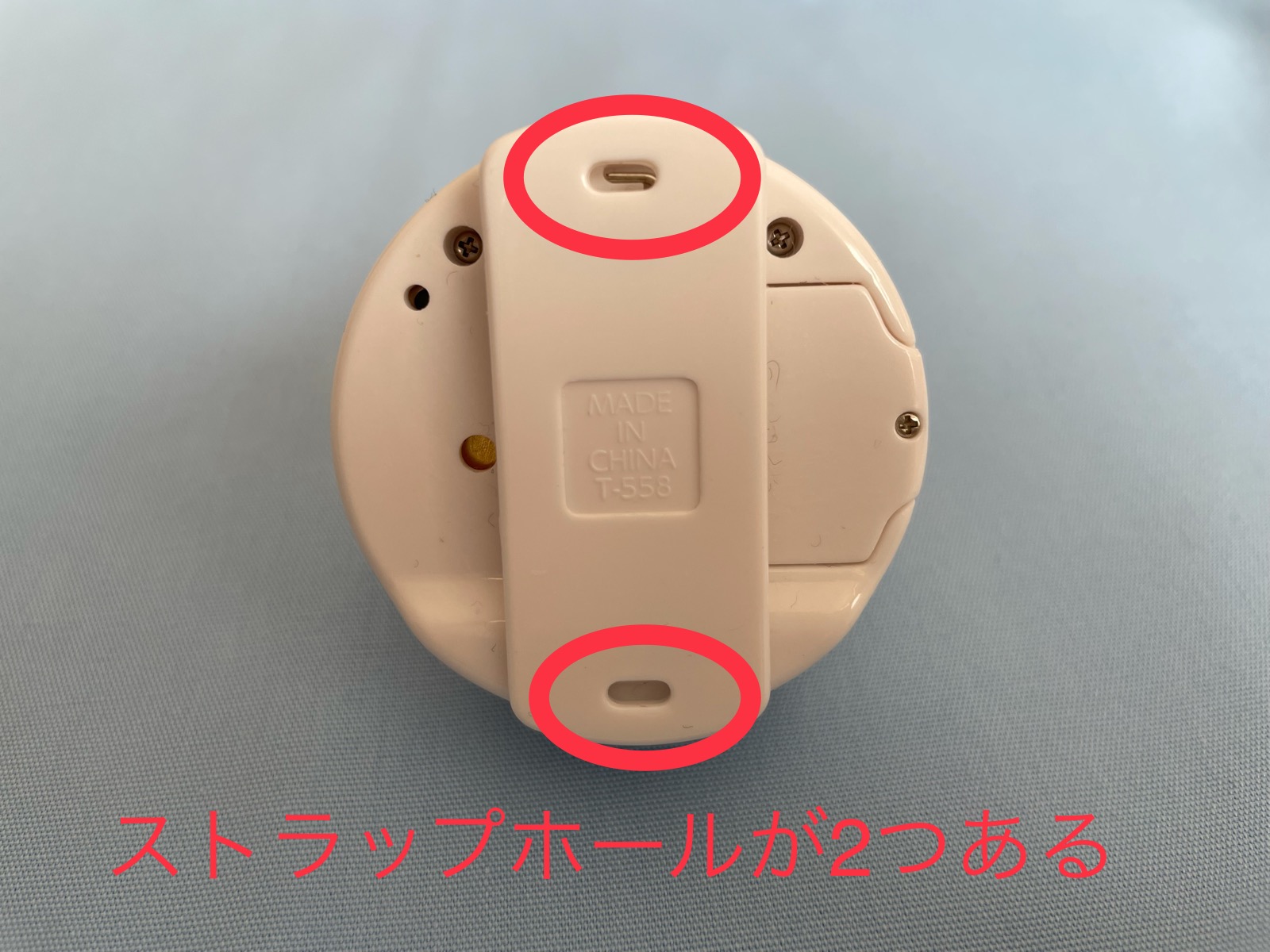 ドリテック(dretec)『T-558クリップ式バイブタイマー』で人知れず時間管理 | マイハリ